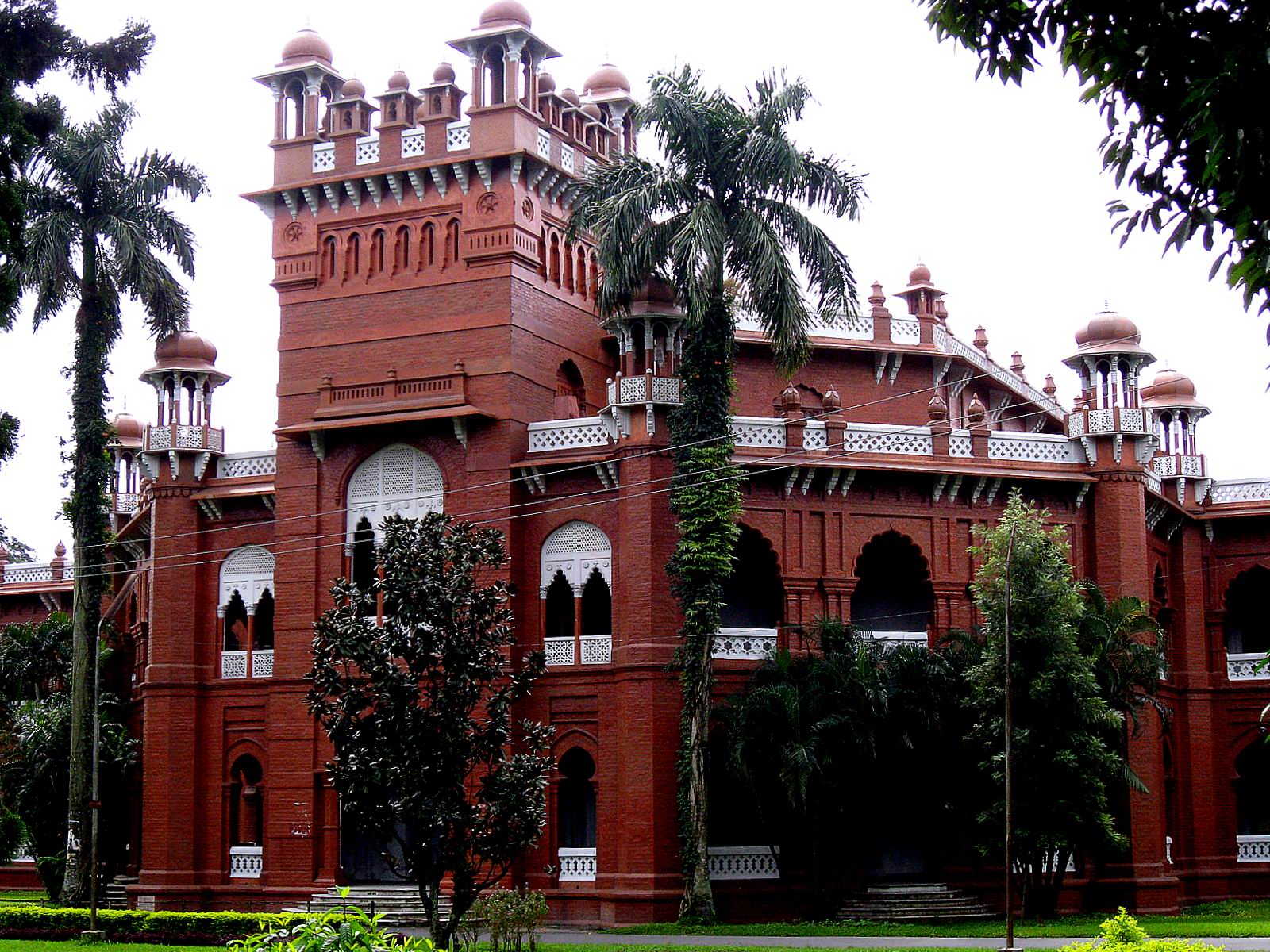 Dhaka University Wallpapers - Top Free Dhaka University Backgrounds ...