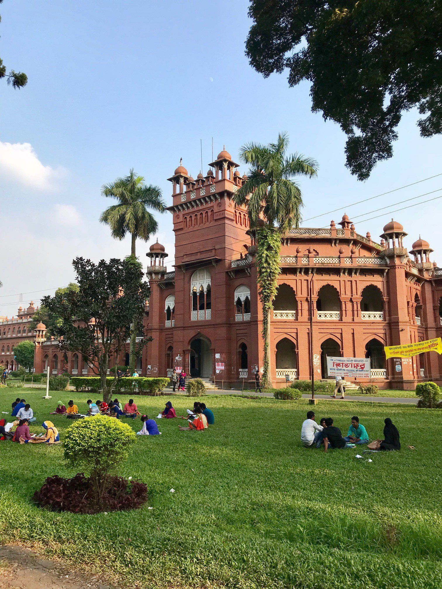 Dhaka University Wallpapers - Top Free Dhaka University Backgrounds ...