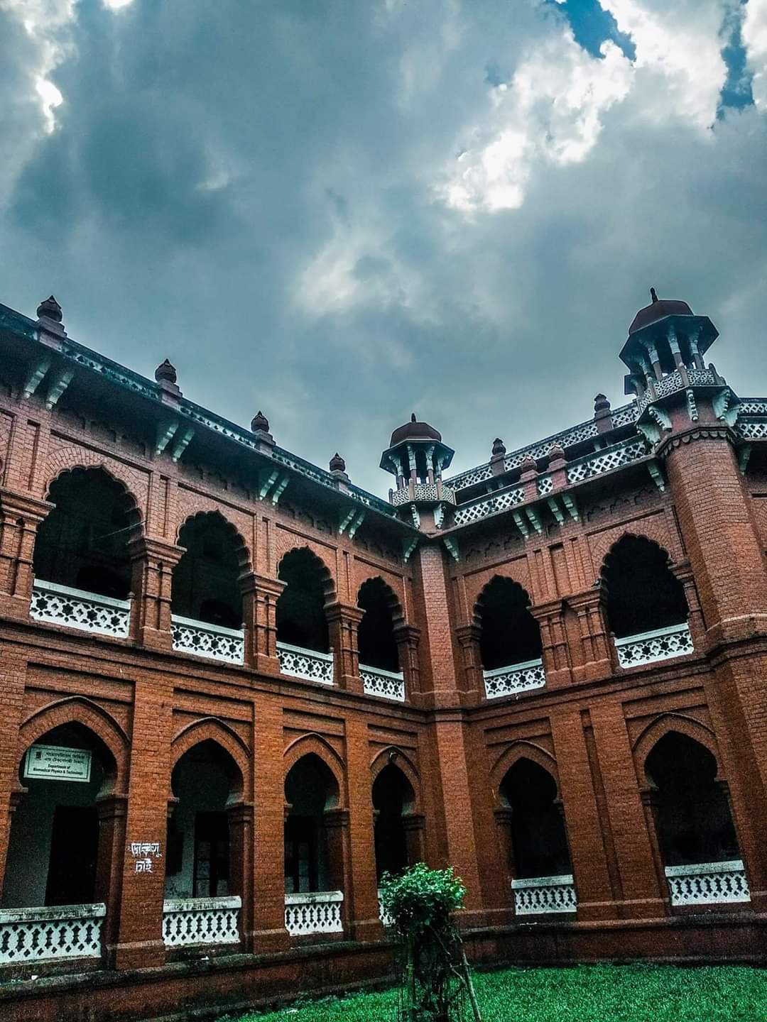 Dhaka University Wallpapers - Top Free Dhaka University Backgrounds ...