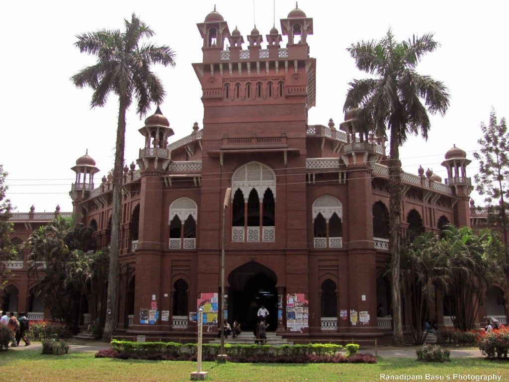 Dhaka University Wallpapers - Top Free Dhaka University Backgrounds ...