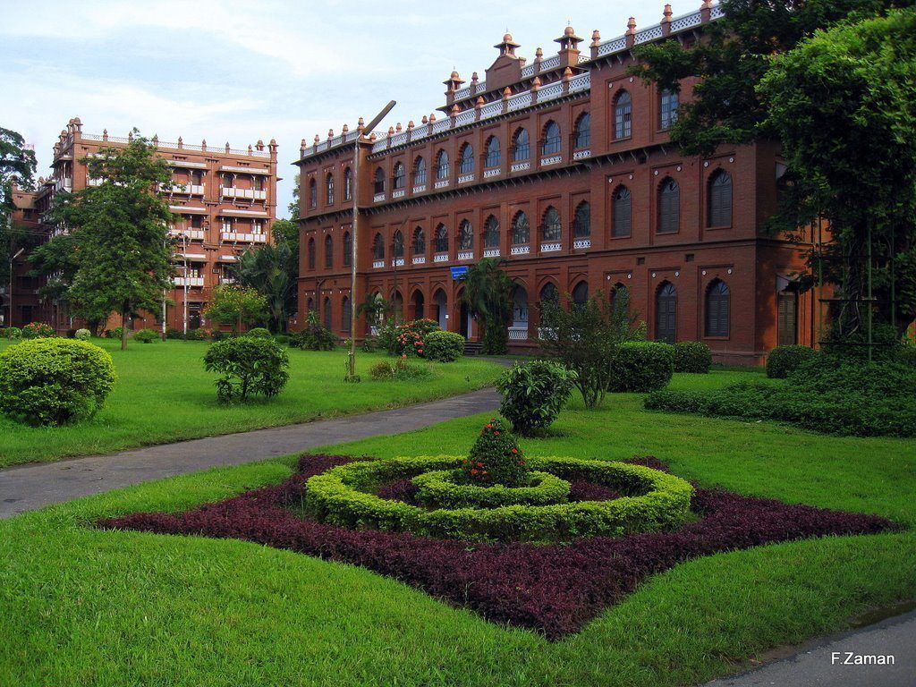 Dhaka University Wallpapers - Top Free Dhaka University Backgrounds ...