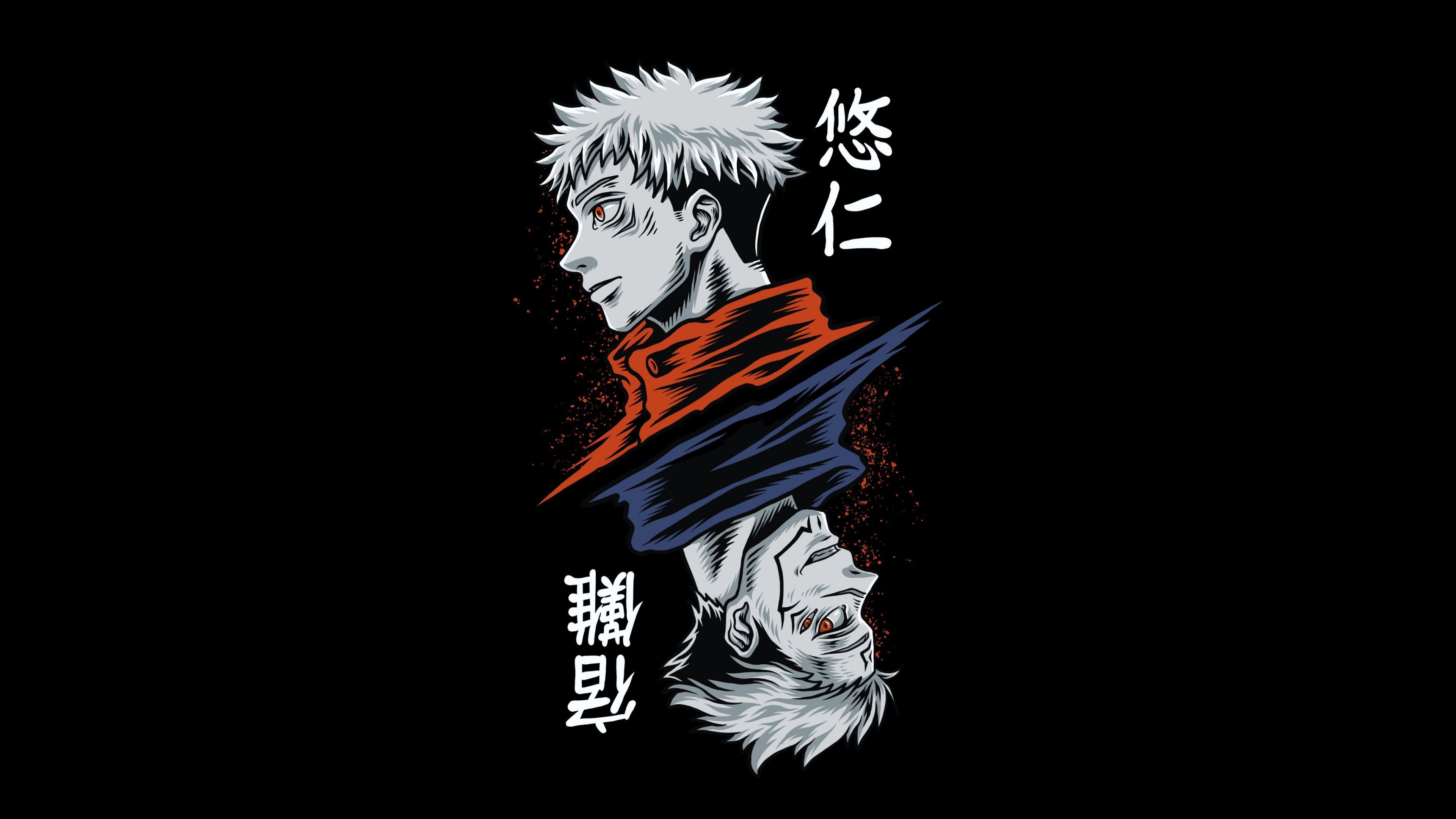 Sukuna Black Wallpapers - Top Free Sukuna Black Backgrounds ...