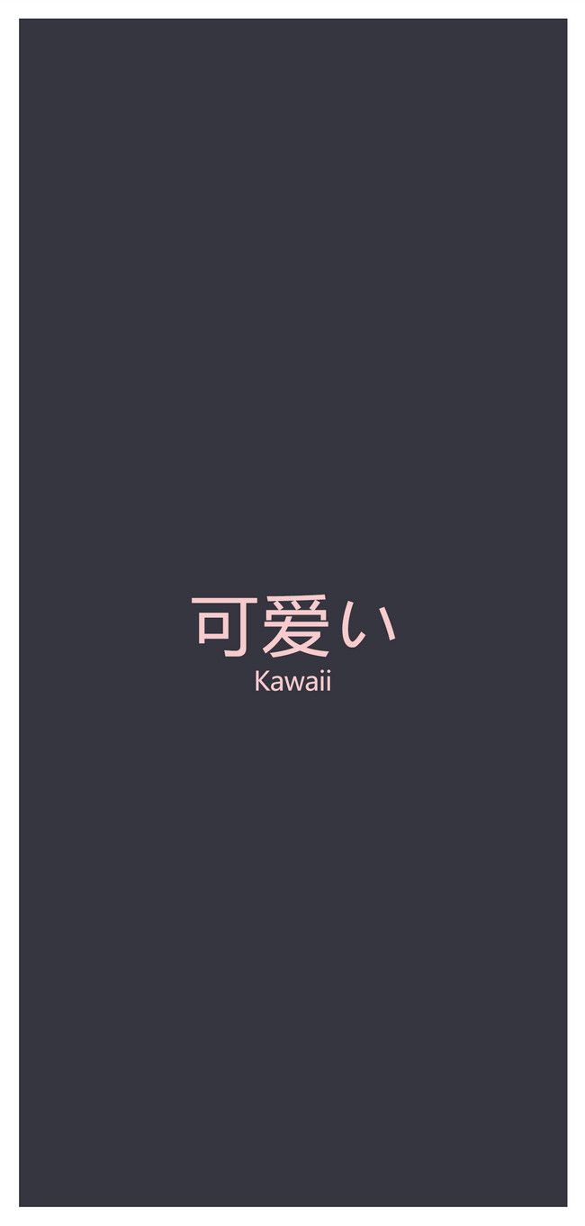 Hehe Wallpapers - Top Free Hehe Backgrounds - WallpaperAccess