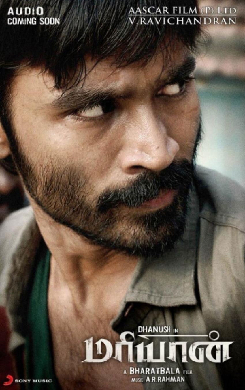 Mariyan Wallpapers - Top Free Mariyan Backgrounds - WallpaperAccess