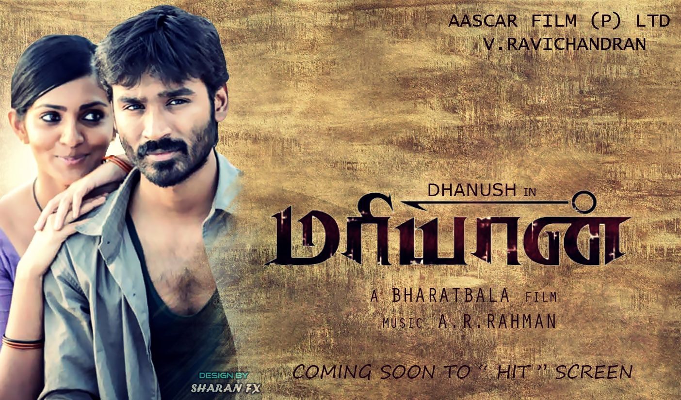 Mariyan Wallpapers - Top Free Mariyan Backgrounds - WallpaperAccess