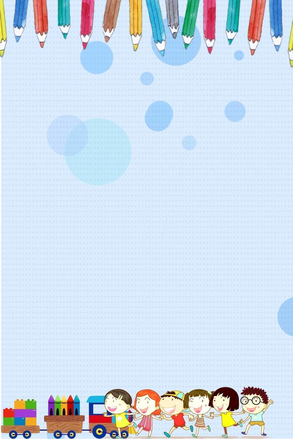 Admission Wallpapers - Top Free Admission Backgrounds - WallpaperAccess