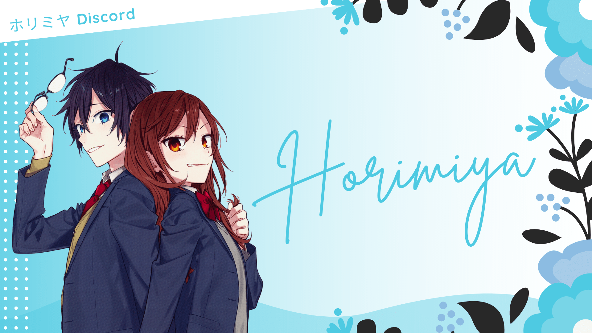 Horimiya Desktop Wallpapers - Top Free Horimiya Desktop Backgrounds ...