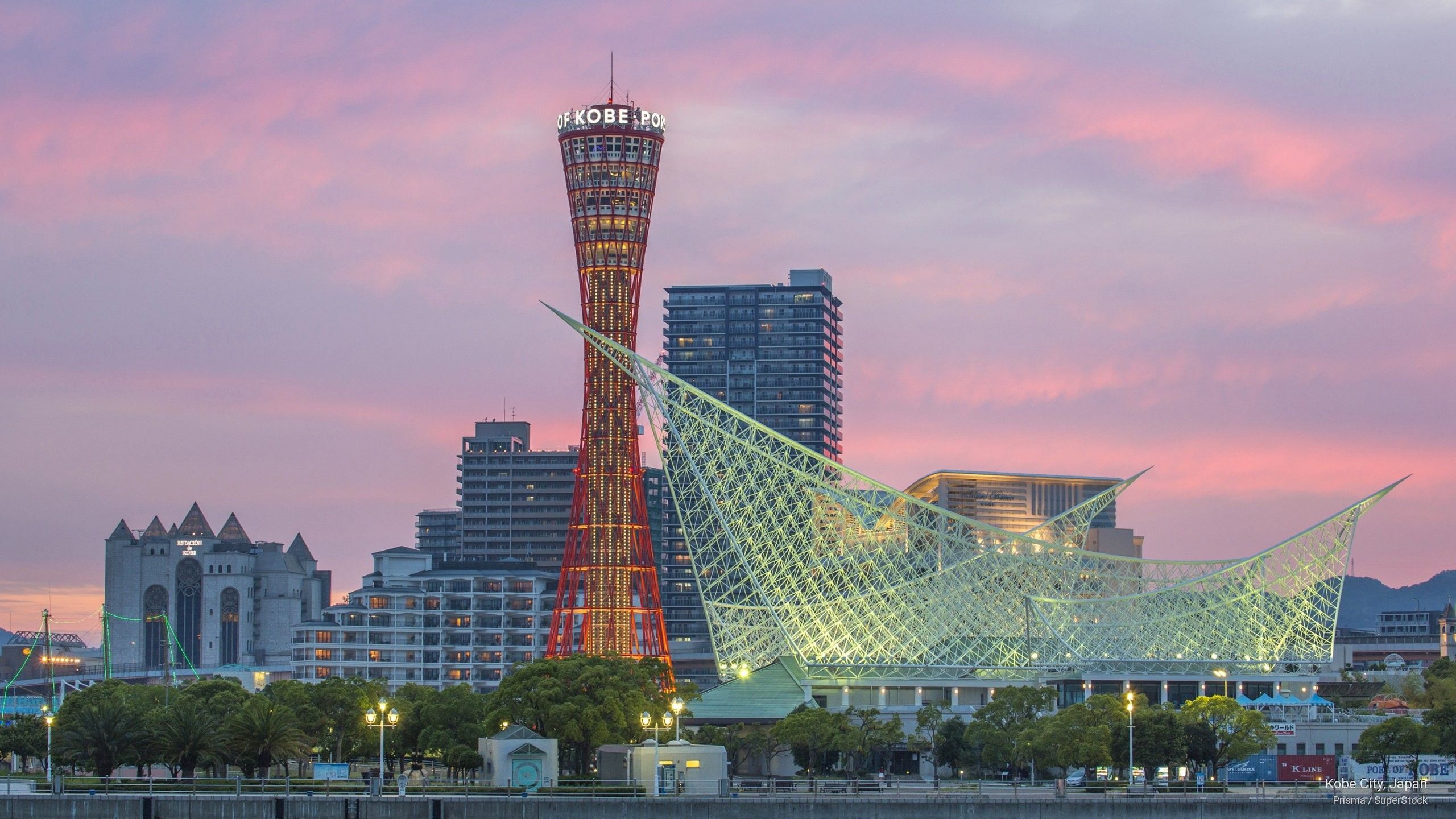 Kobe Japan Wallpapers - Top Free Kobe Japan Backgrounds - WallpaperAccess