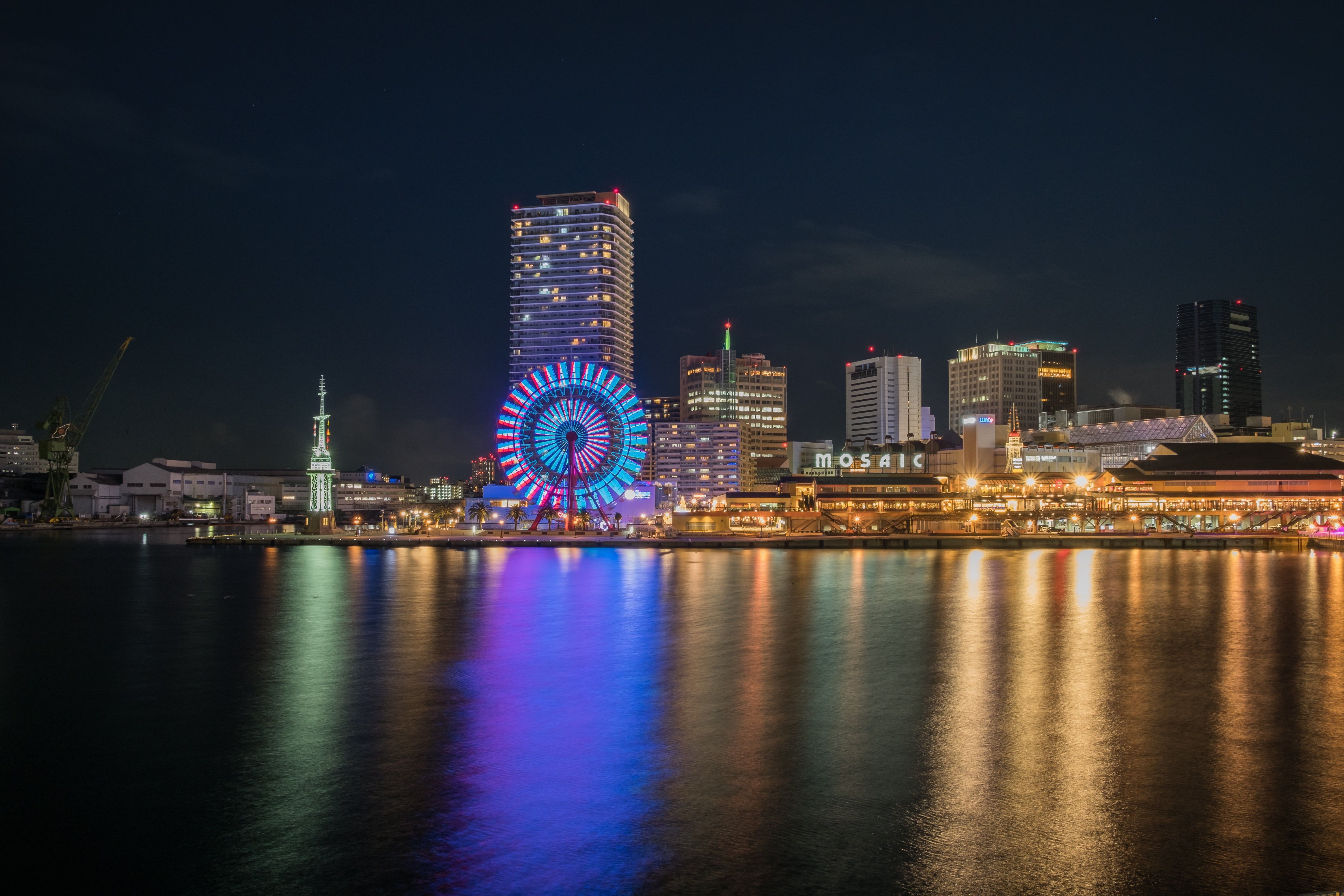 Kobe Japan Wallpapers - Top Free Kobe Japan Backgrounds - WallpaperAccess