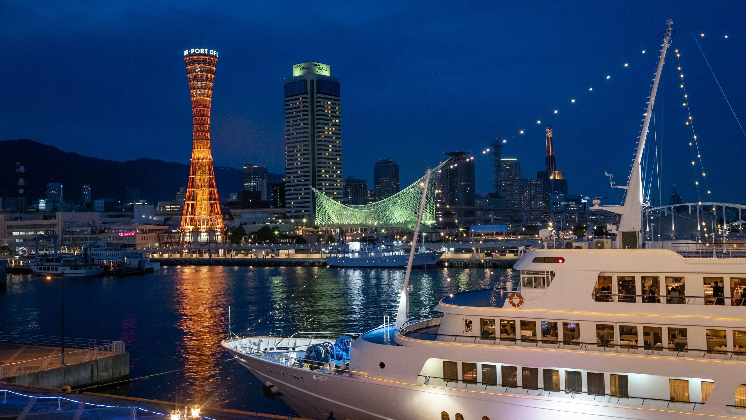 Kobe Japan Wallpapers - Top Free Kobe Japan Backgrounds - WallpaperAccess