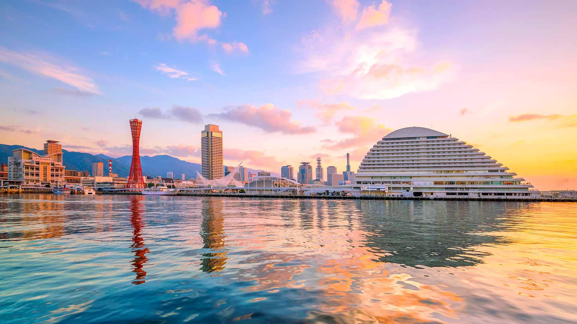 Kobe Japan Wallpapers - Top Free Kobe Japan Backgrounds - WallpaperAccess