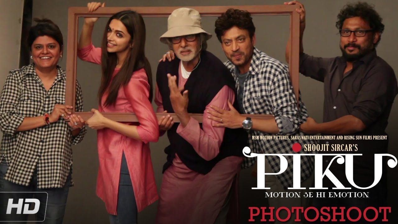 Piku Wallpapers - Top Free Piku Backgrounds - WallpaperAccess