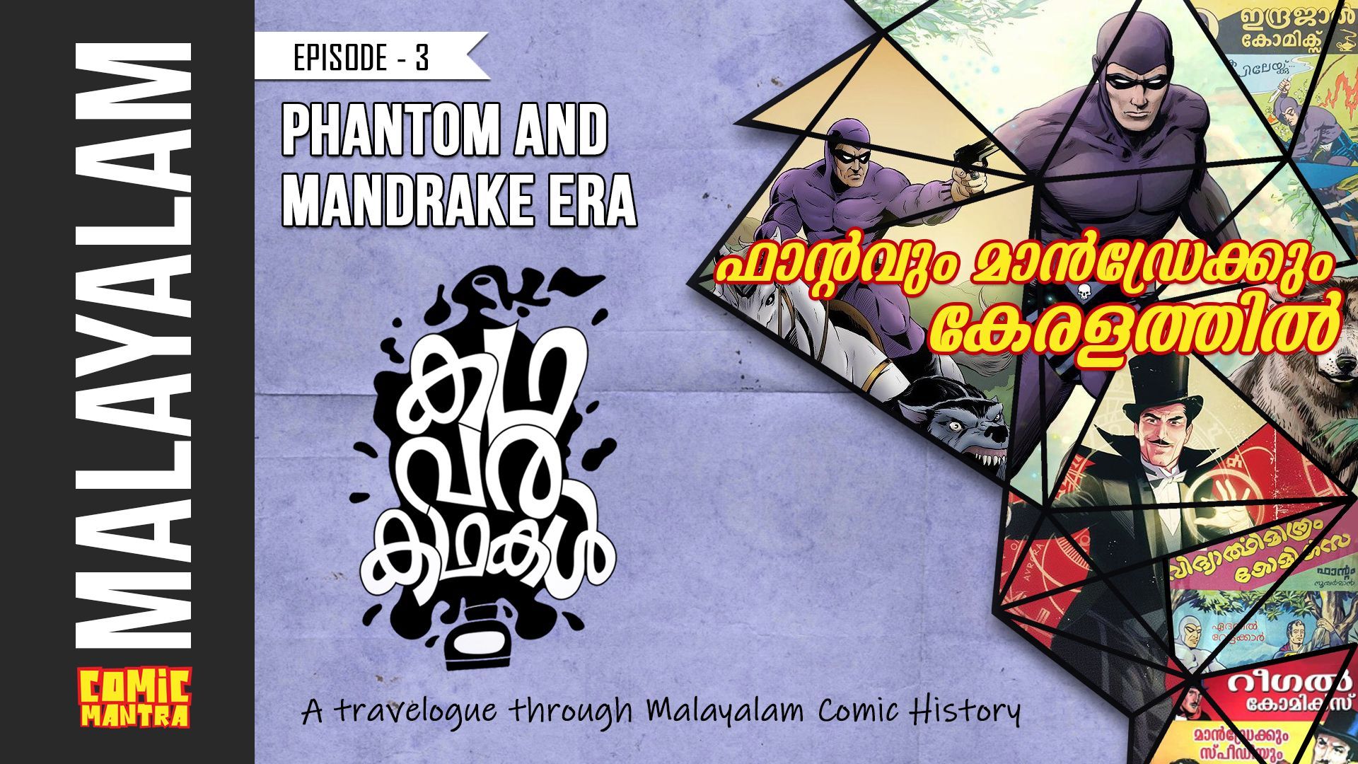 Mandrake Wallpapers - Top Free Mandrake Backgrounds - WallpaperAccess