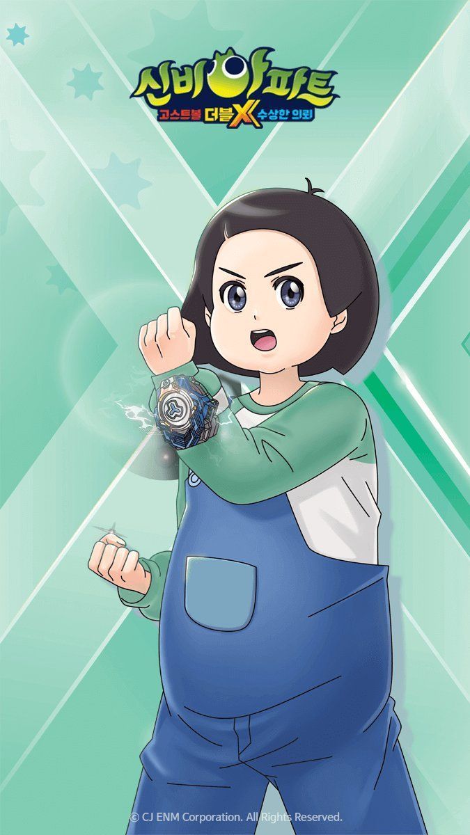 Shinbi House Wallpapers - Top Free Shinbi House Backgrounds ...