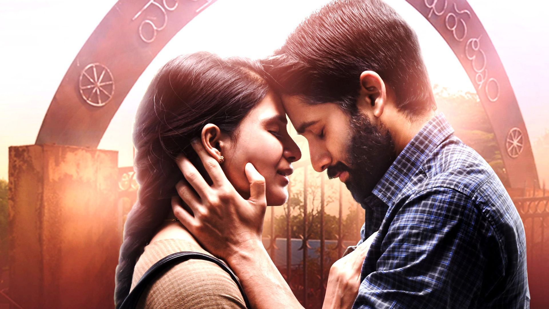 Majili Wallpapers - Top Free Majili Backgrounds - WallpaperAccess