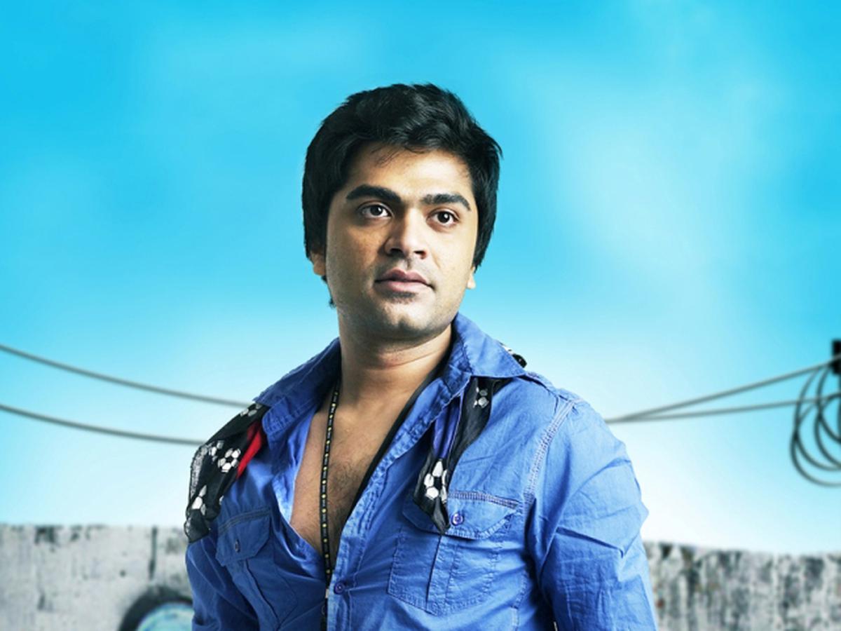 Vaanam Wallpapers - Top Free Vaanam Backgrounds - WallpaperAccess