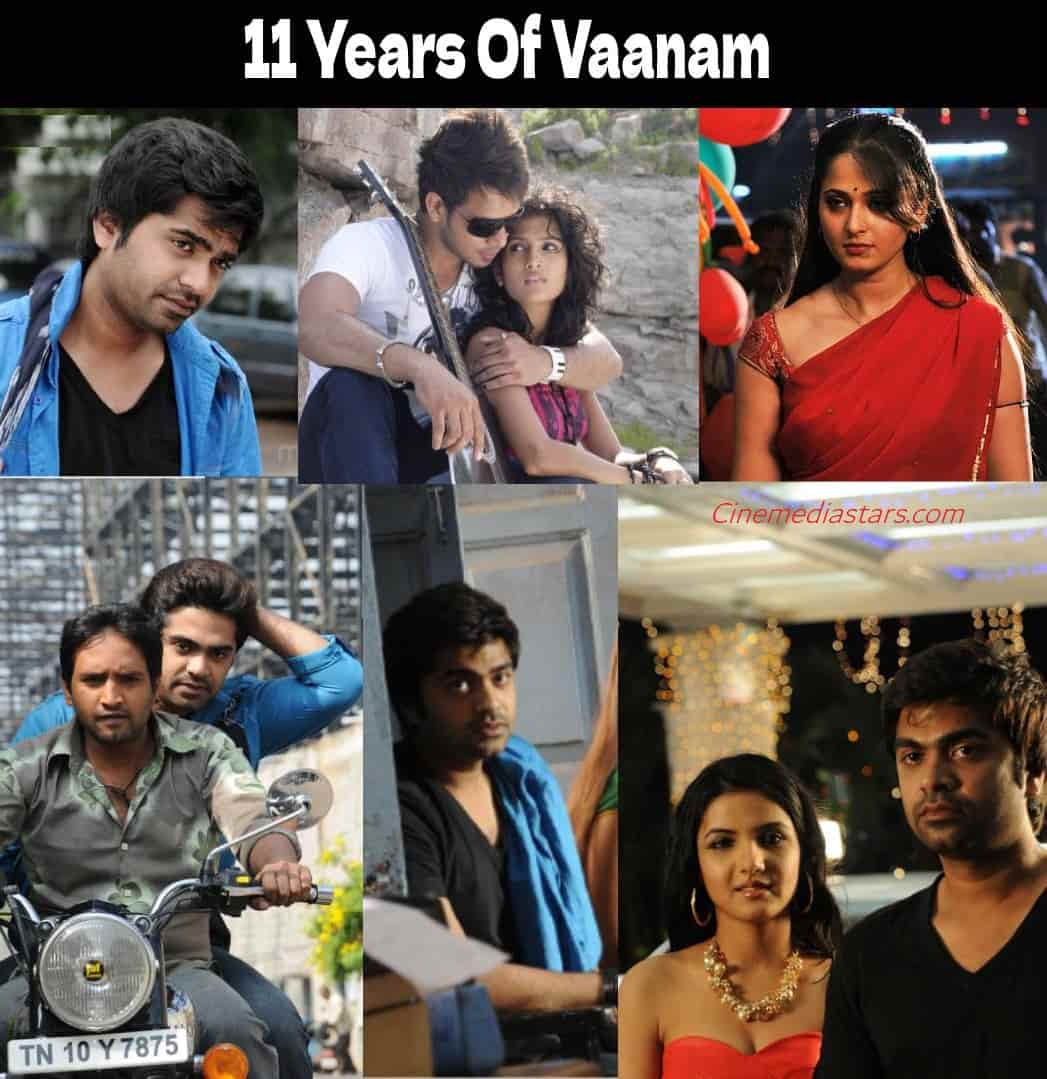Vaanam Wallpapers - Top Free Vaanam Backgrounds - WallpaperAccess