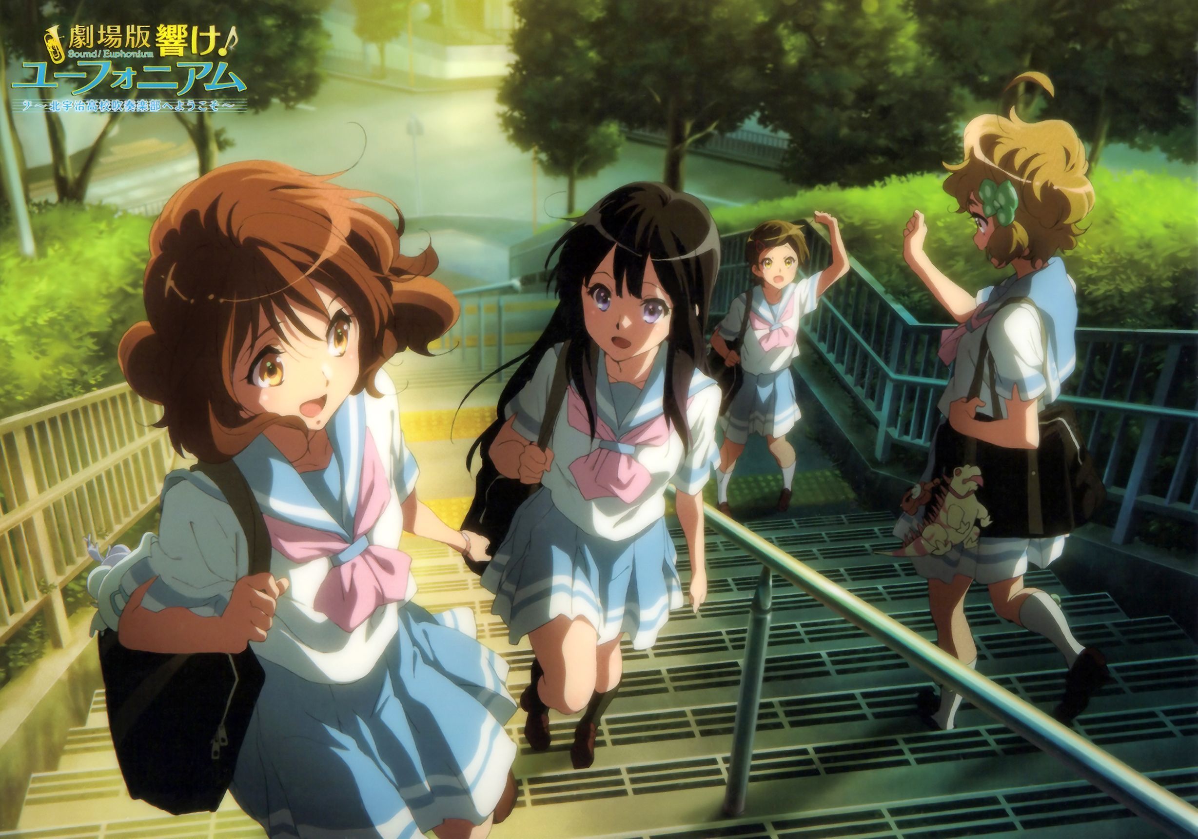 Sound! Euphonium Wallpapers - Top Free Sound! Euphonium Backgrounds ...