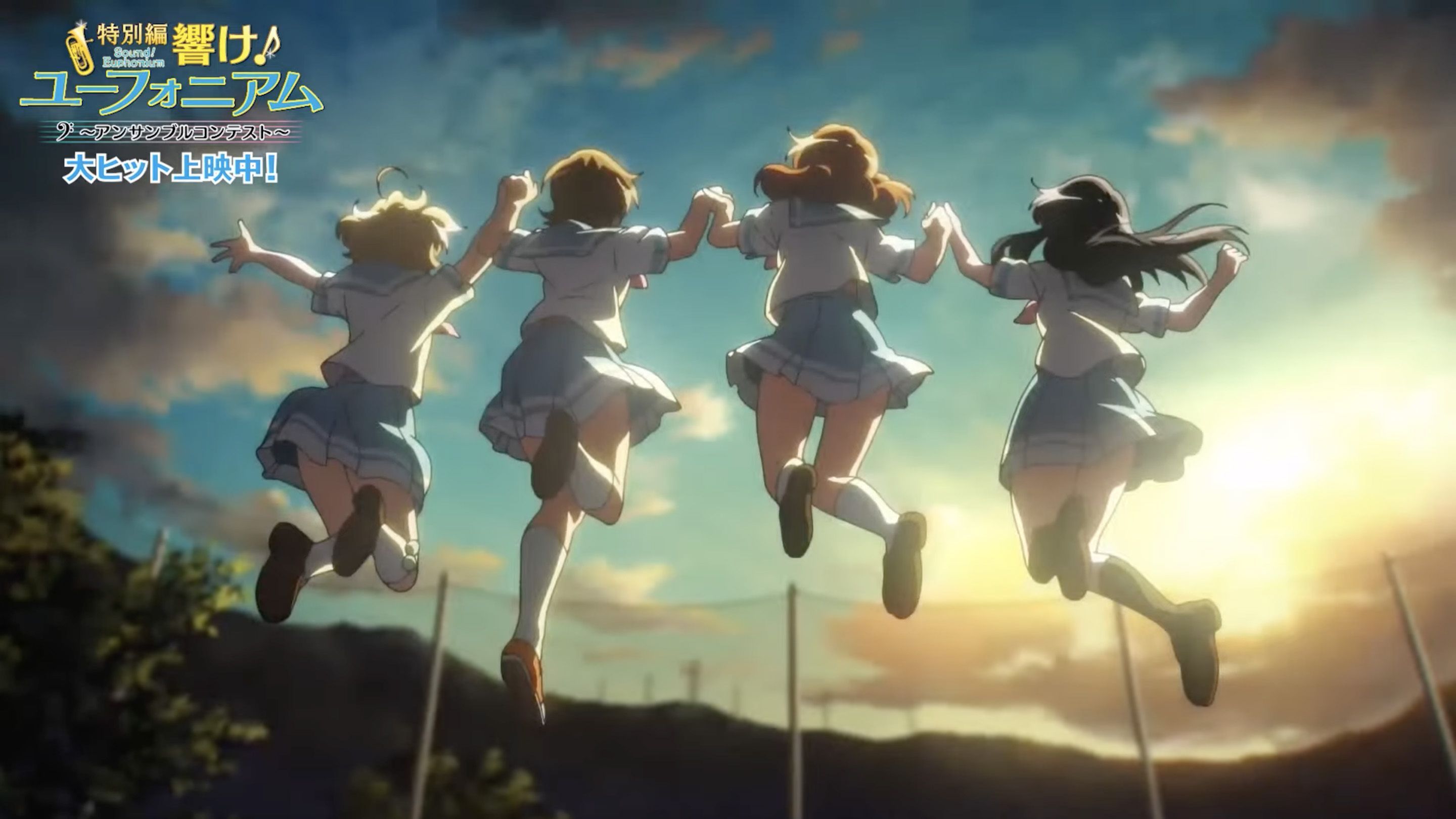 Sound! Euphonium Wallpapers - Top Free Sound! Euphonium Backgrounds ...
