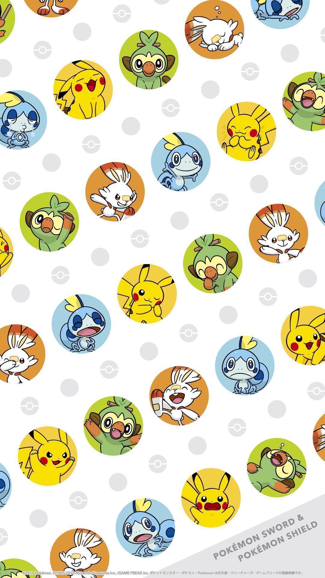 Pokémon Galar Wallpapers - Top Free Pokémon Galar Backgrounds ...