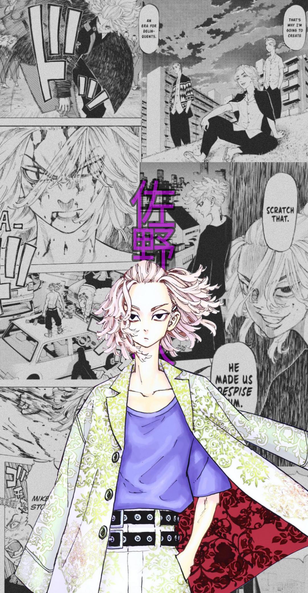 Tenjiku Wallpapers - Top Free Tenjiku Backgrounds - WallpaperAccess