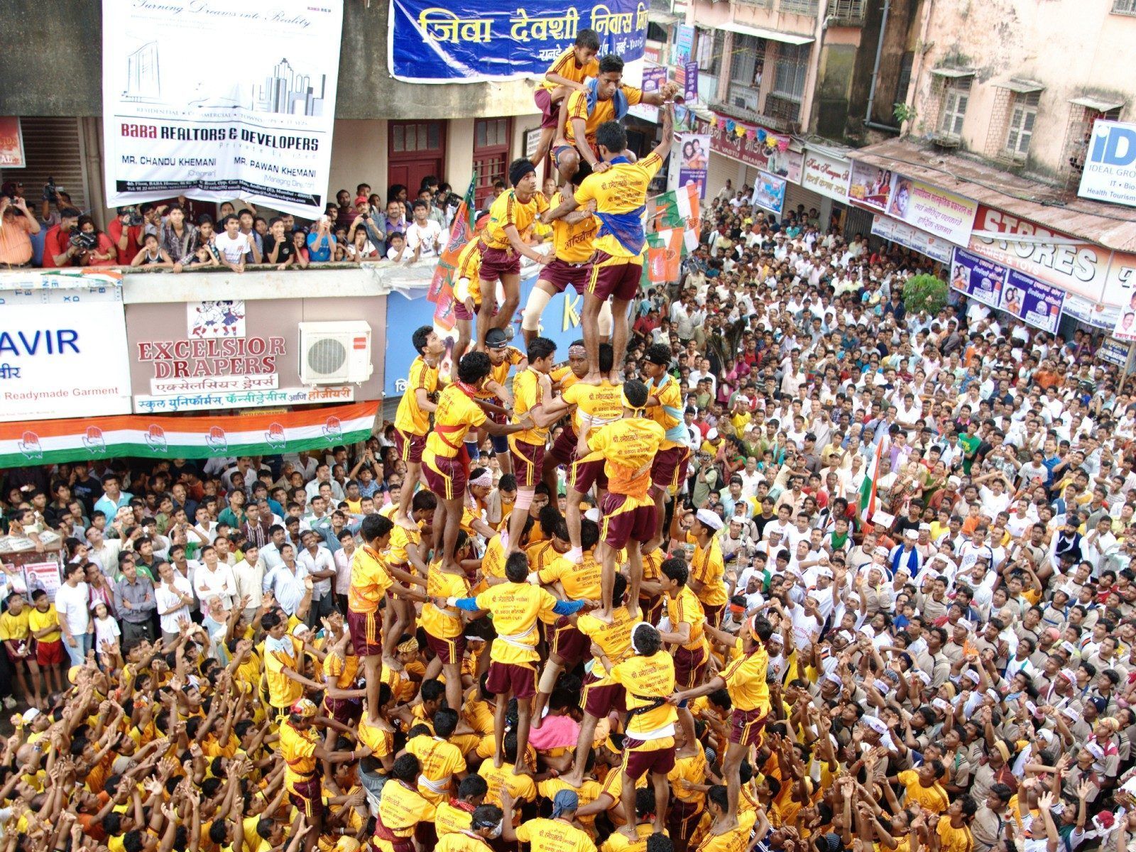 Dahi Handi Wallpapers - Top Free Dahi Handi Backgrounds - WallpaperAccess
