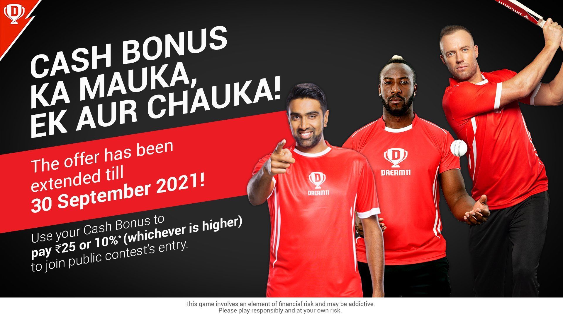 Dream 11 Wallpapers - Top Free Dream 11 Backgrounds - WallpaperAccess