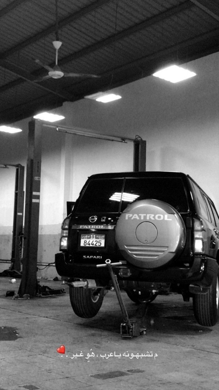 Nissan VTC Wallpapers - Top Free Nissan VTC Backgrounds - WallpaperAccess