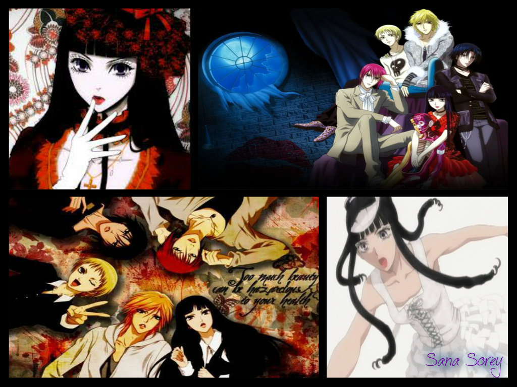 Sunako Nakahara Wallpapers - Top Free Sunako Nakahara Backgrounds ...