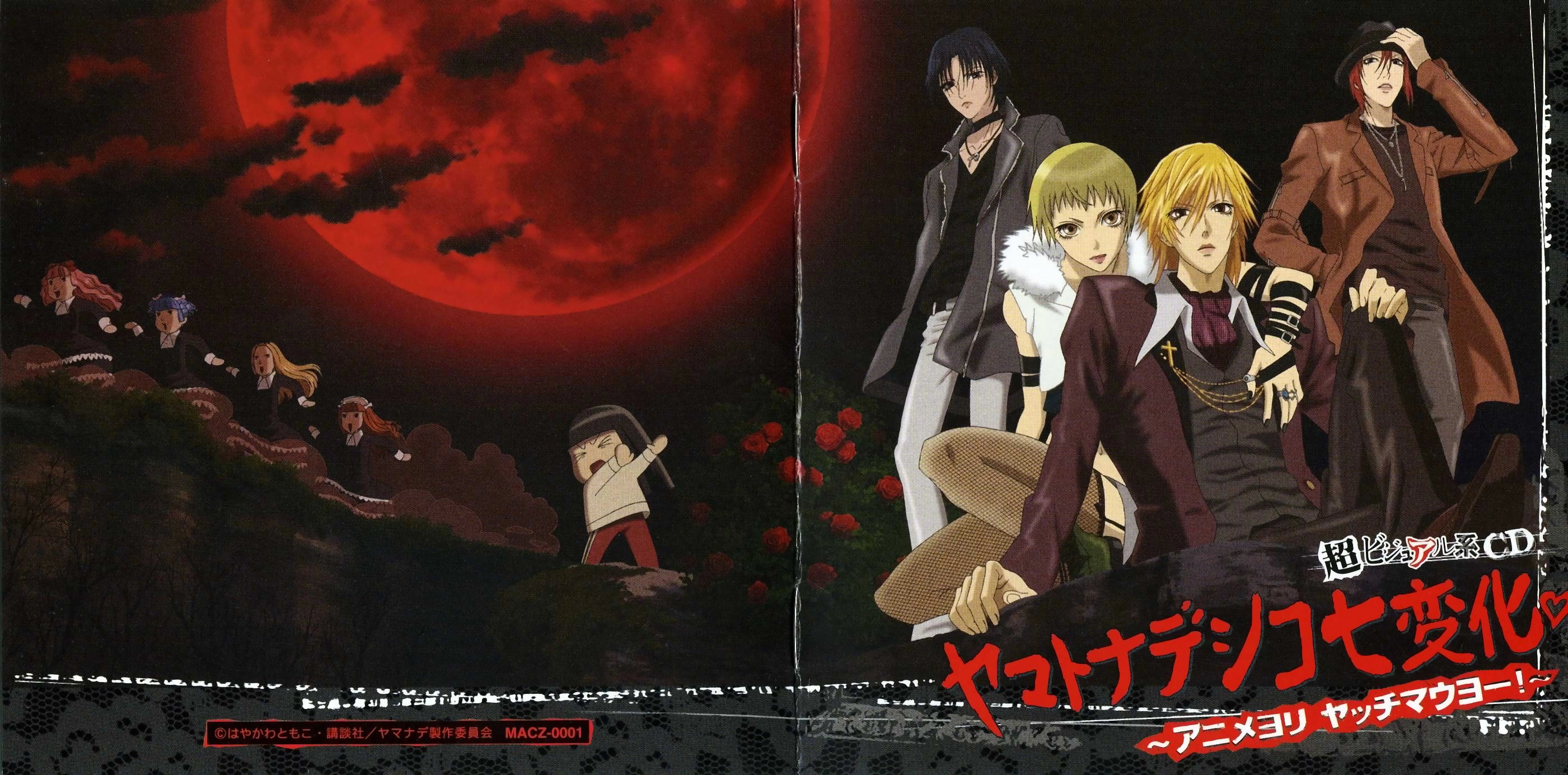 Sunako Nakahara Wallpapers - Top Free Sunako Nakahara Backgrounds - WallpaperAccess