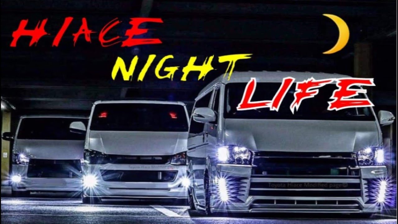 Toyota KDH Van Wallpapers - Top Free Toyota KDH Van Backgrounds ...