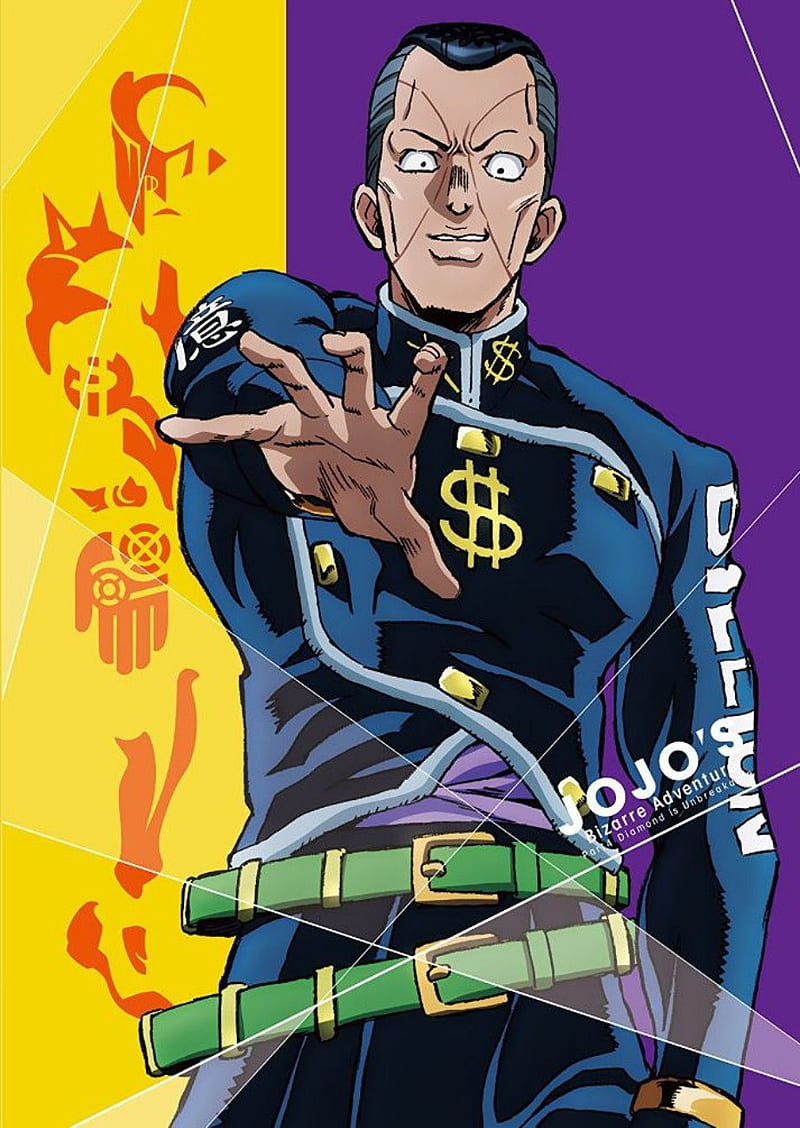 Okuyasu Nijimura Wallpapers - Top Free Okuyasu Nijimura Backgrounds ...