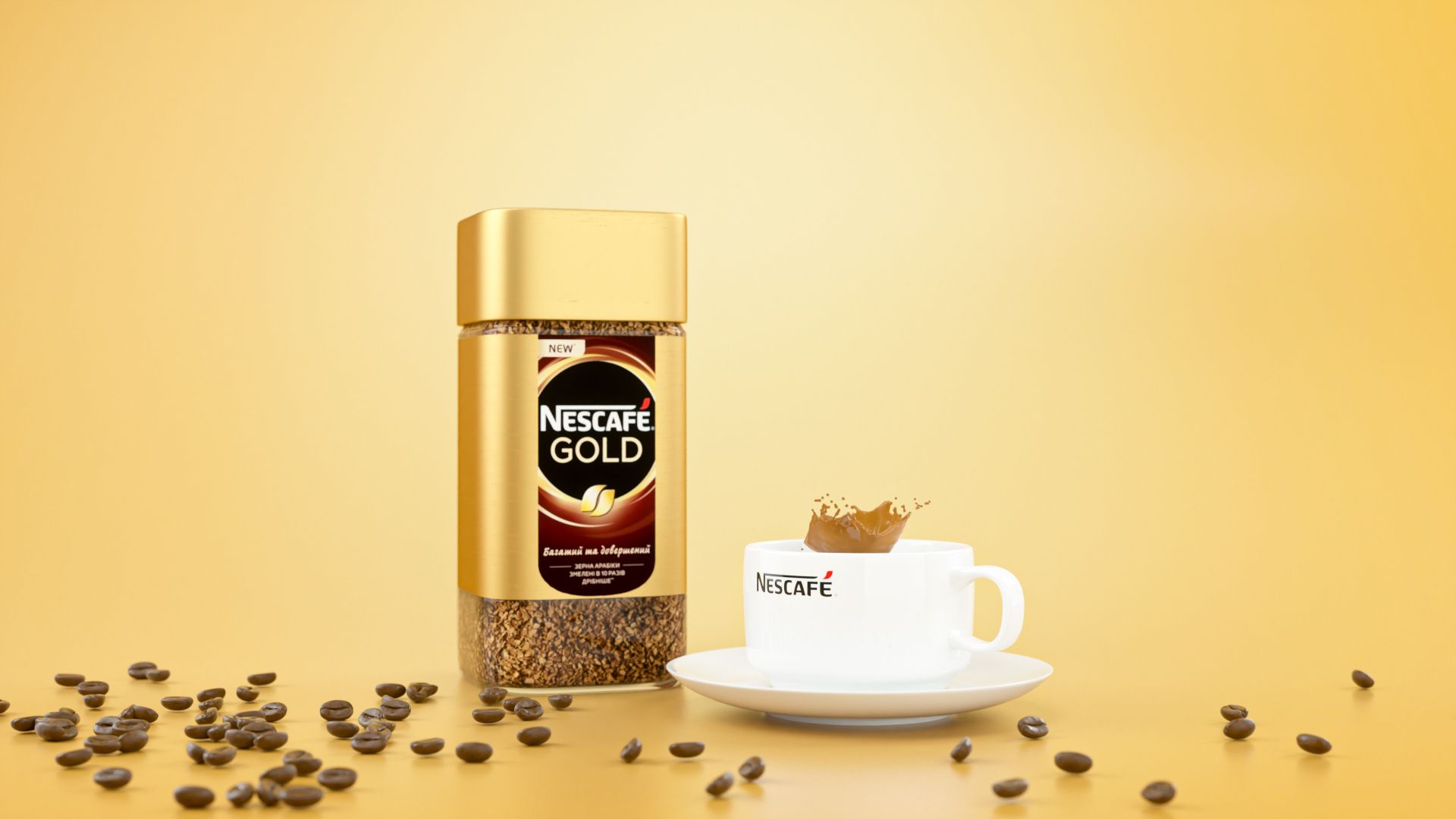 Nescafé Wallpapers - Top Free Nescafé Backgrounds - WallpaperAccess