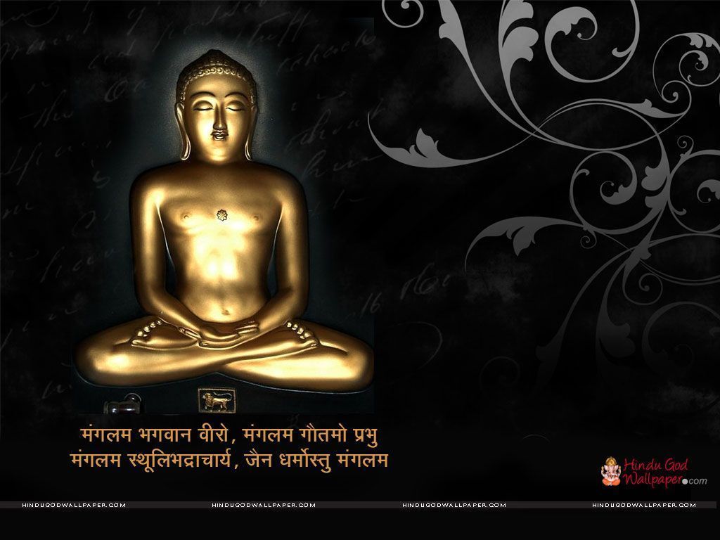 Mahavira Wallpapers - Top Free Mahavira Backgrounds - WallpaperAccess