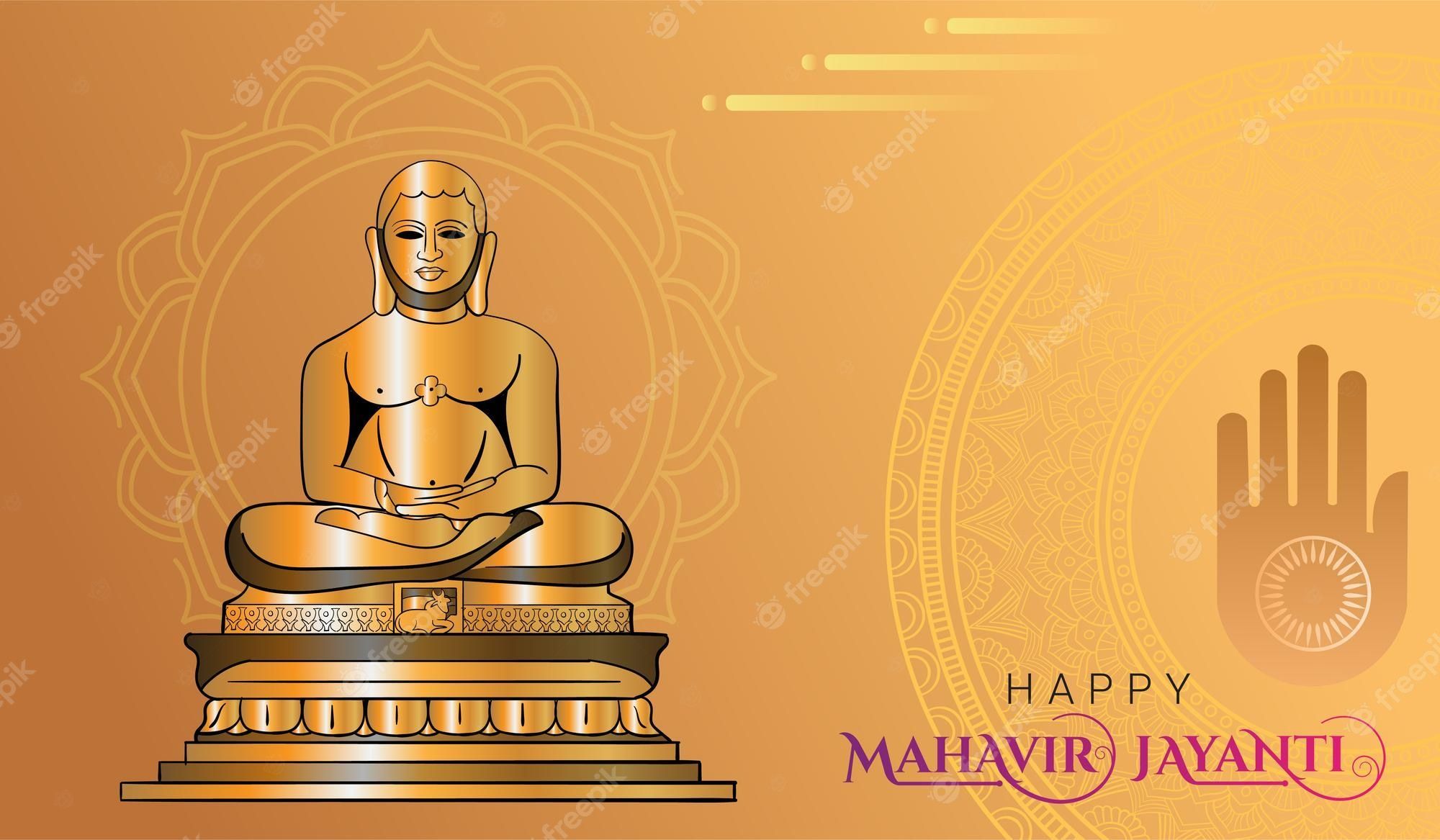 Mahavira Wallpapers - Top Free Mahavira Backgrounds - WallpaperAccess