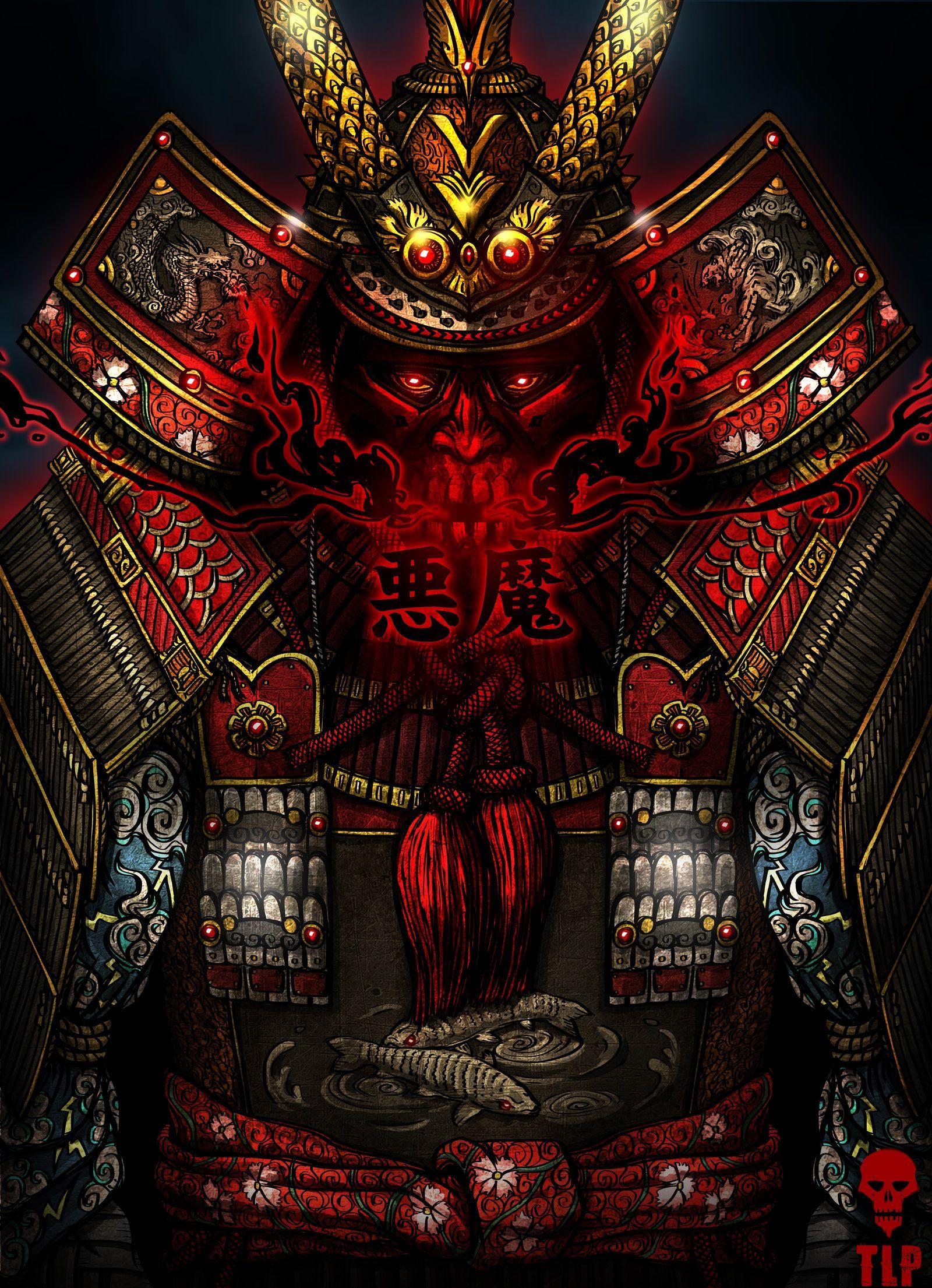 Scary Samurai Armor Wallpapers - Top Free Scary Samurai Armor ...