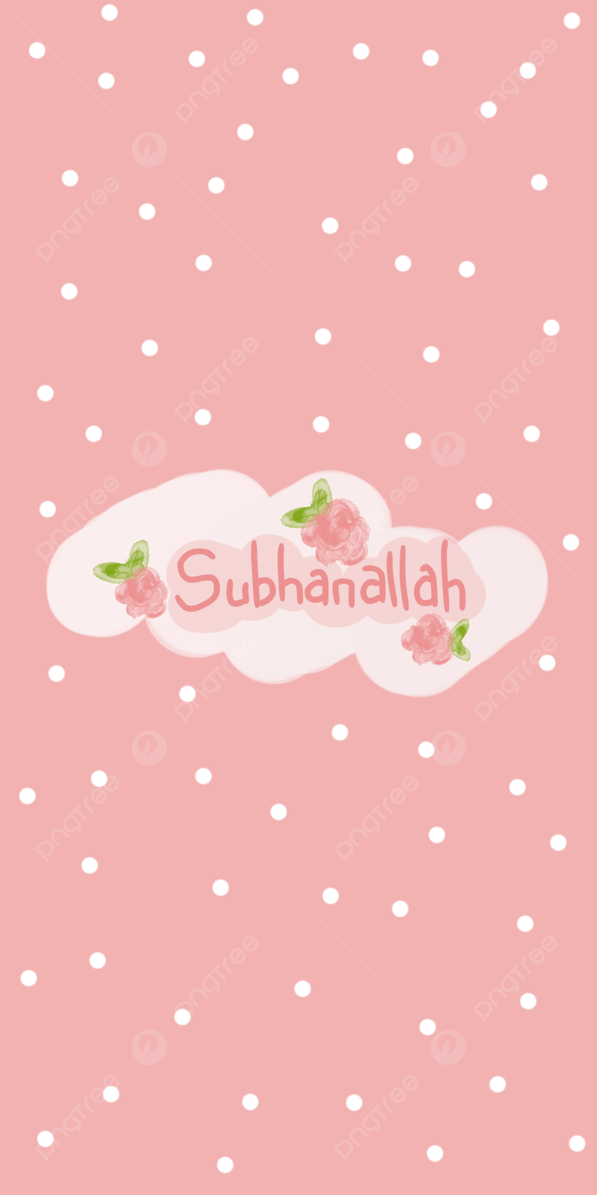Subhanallah Wallpapers - Top Free Subhanallah Backgrounds - WallpaperAccess