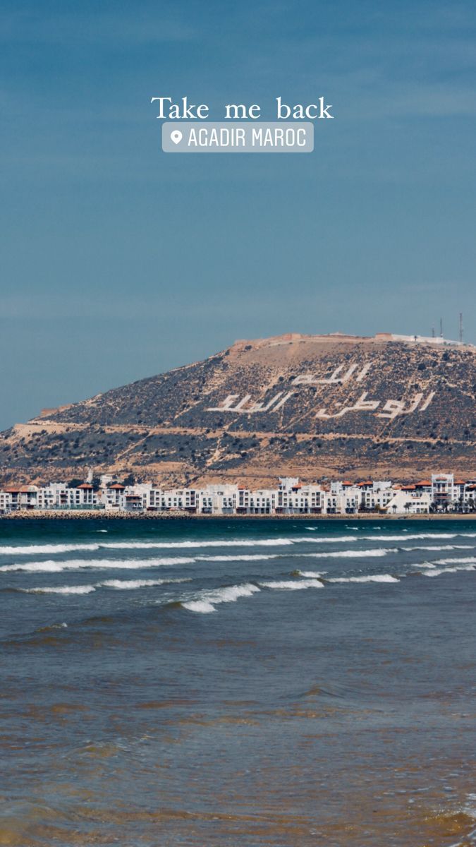 Agadir Wallpapers - Top Free Agadir Backgrounds - WallpaperAccess