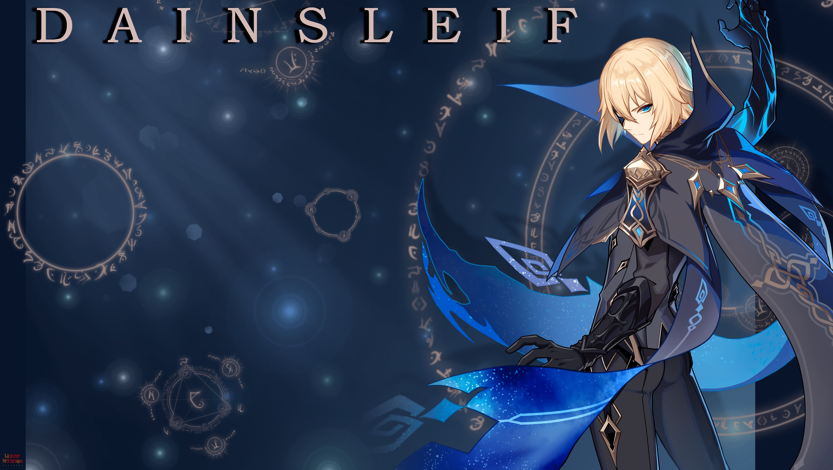 Dainsleif Wallpapers - Top Free Dainsleif Backgrounds - WallpaperAccess