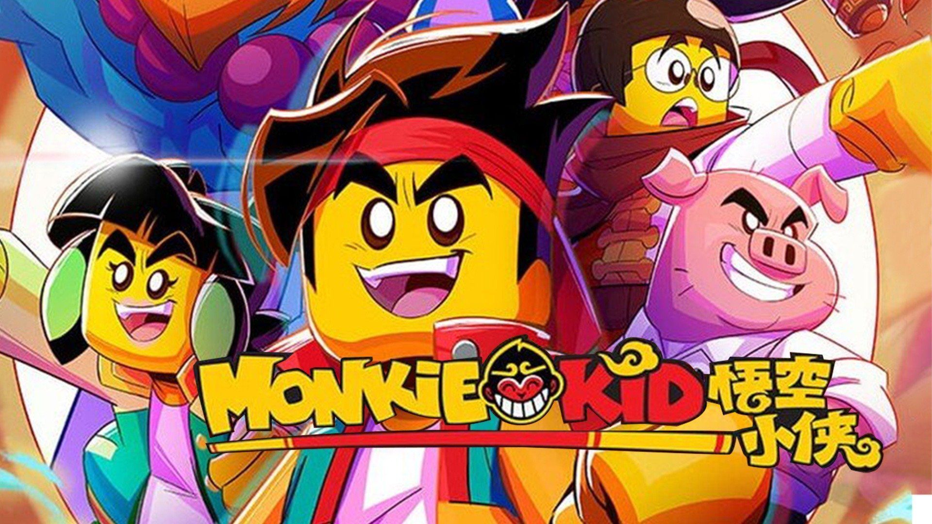Monkie Kid Wallpapers - Top Free Monkie Kid Backgrounds - WallpaperAccess
