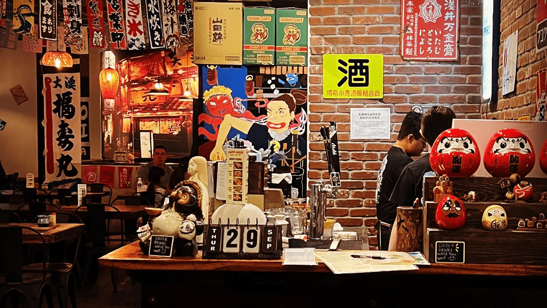 Izakaya Wallpapers - Top Free Izakaya Backgrounds - WallpaperAccess