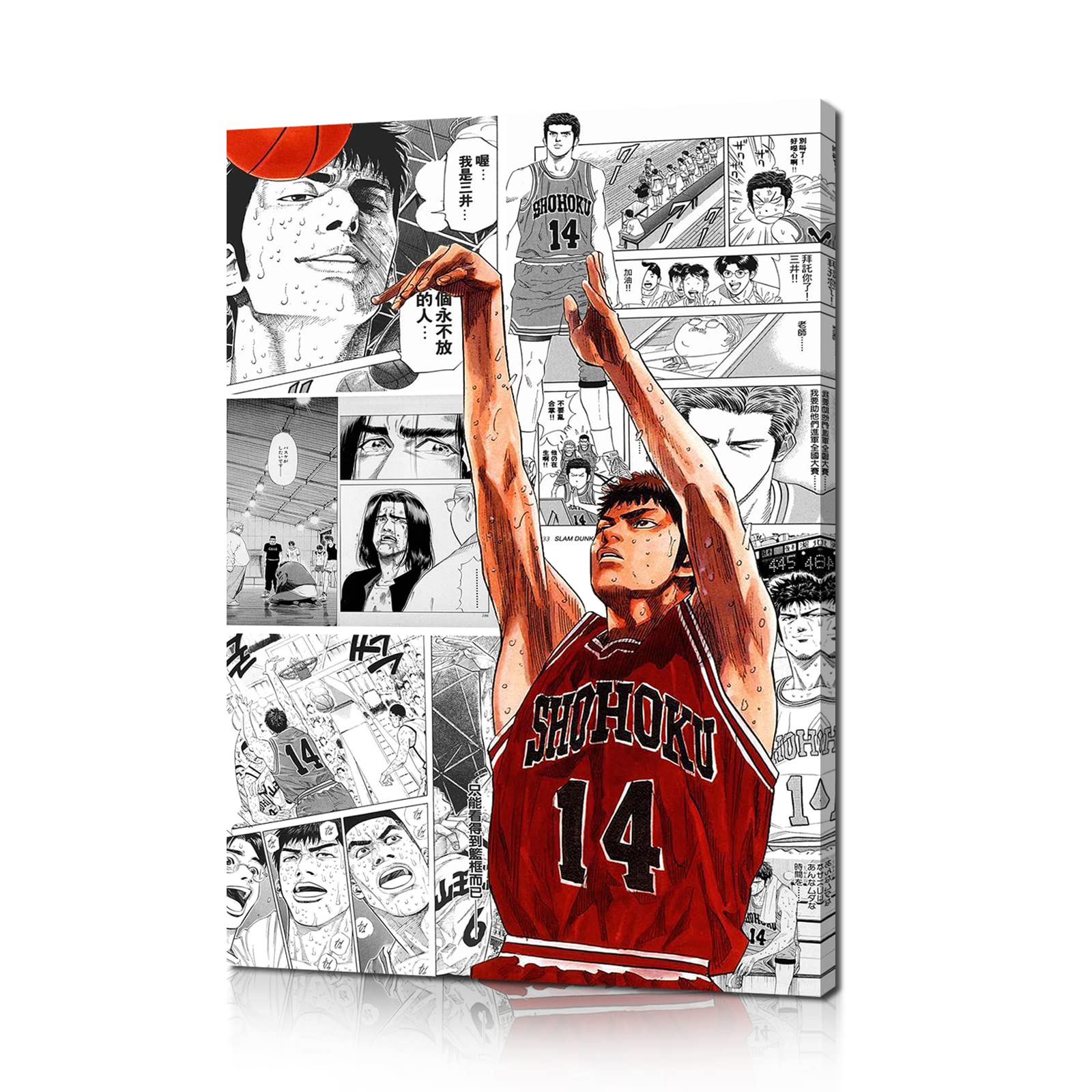 Mitsui Wallpapers - Top Free Mitsui Backgrounds - WallpaperAccess