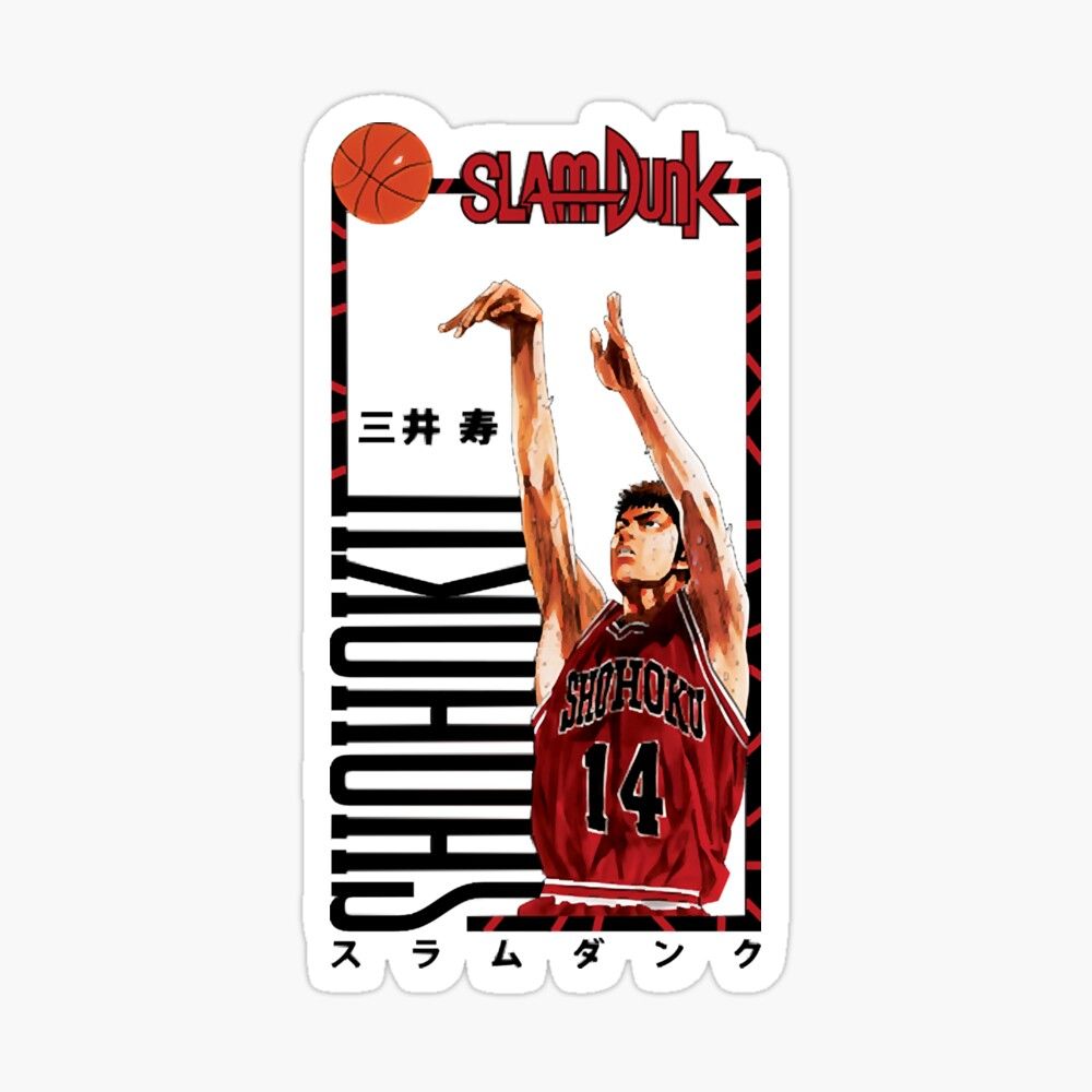 Mitsui Wallpapers - Top Free Mitsui Backgrounds - WallpaperAccess