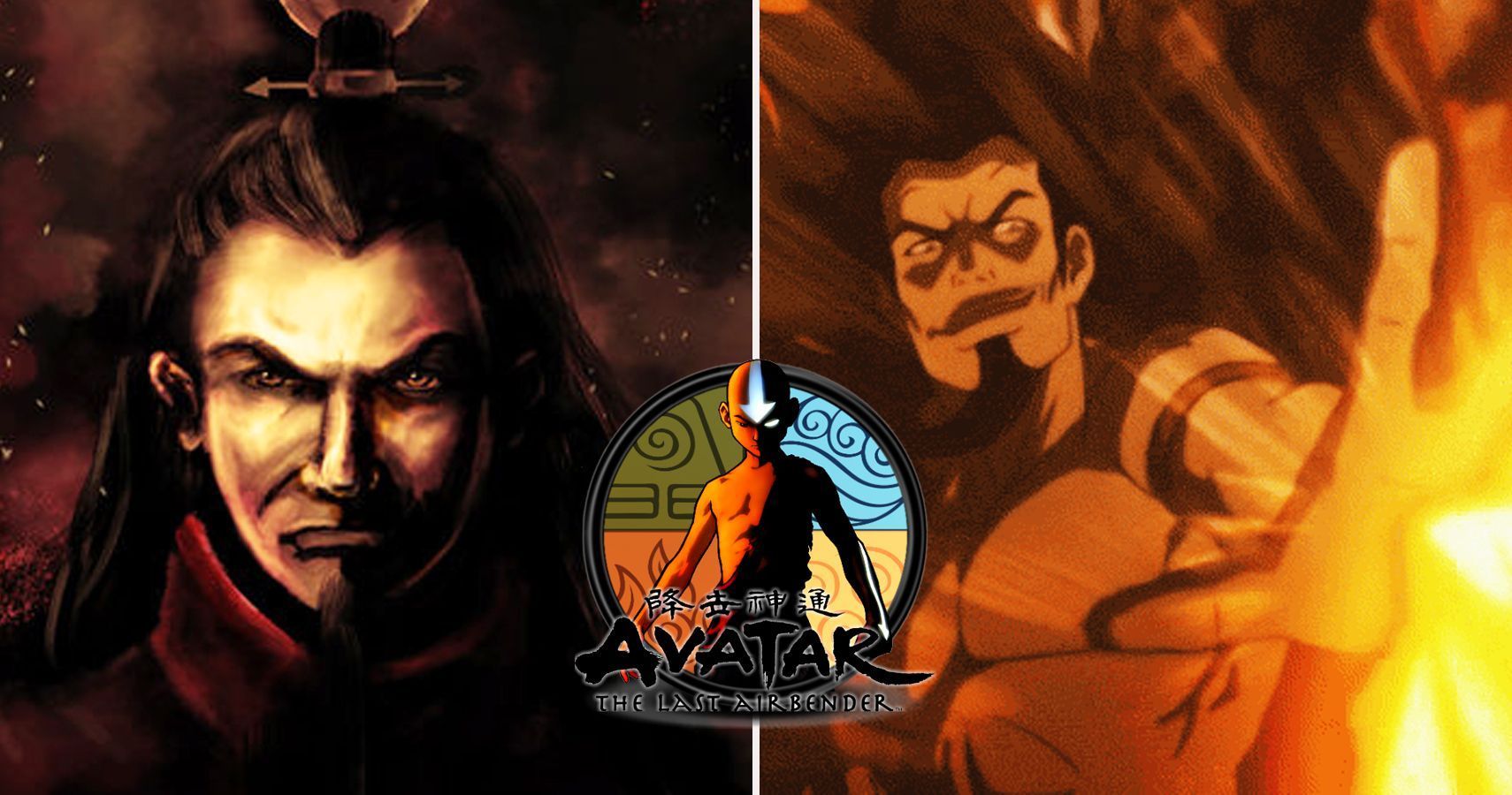 Fire Nation Wallpapers - Top Free Fire Nation Backgrounds - WallpaperAccess