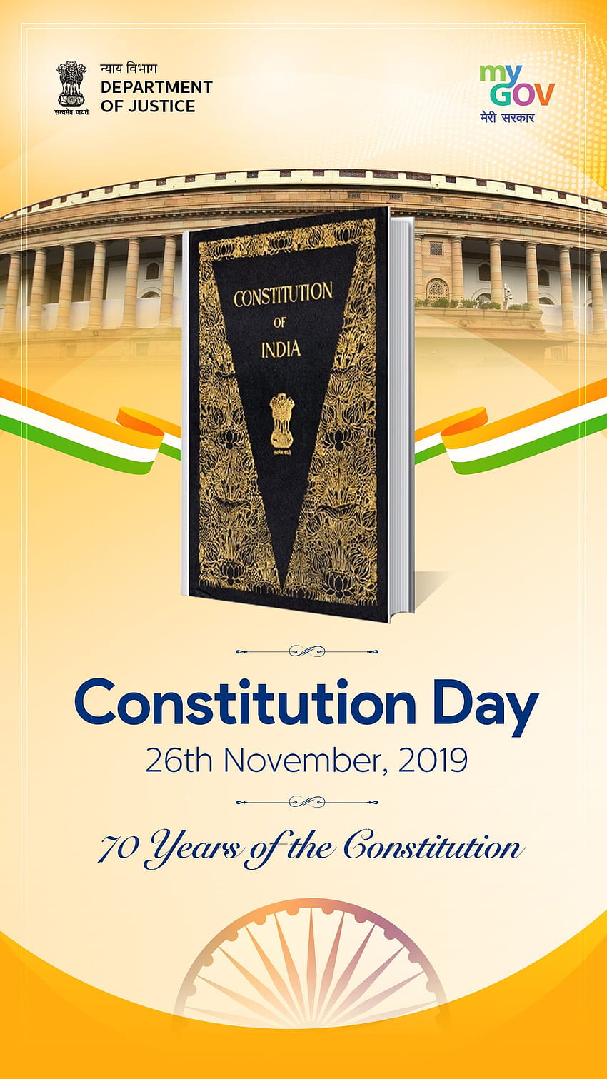Constitution of Indian Wallpapers - Top Free Constitution of Indian ...