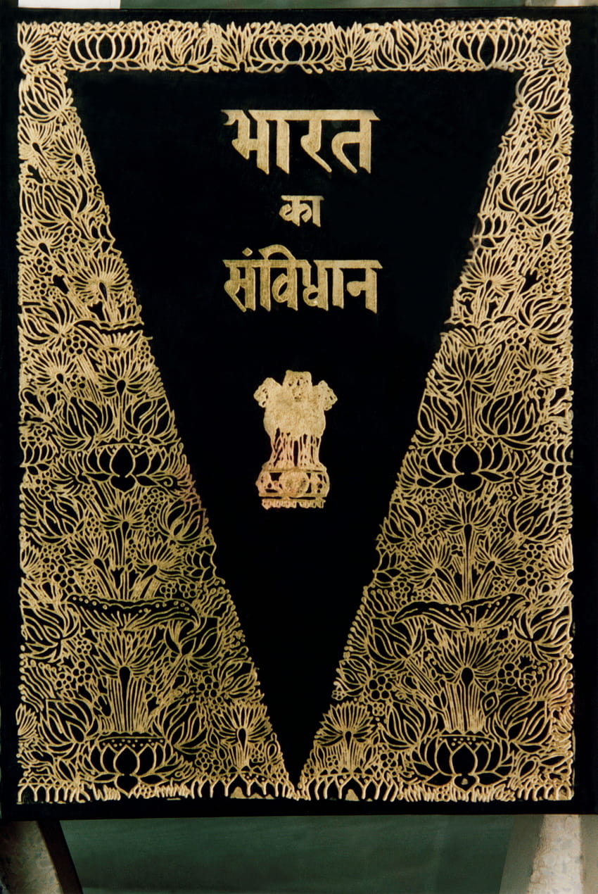 Preamble of Indian Constitution Wallpapers - Top Free Preamble of ...