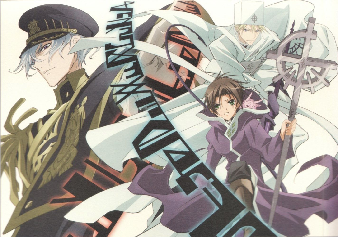 07 Ghost Wallpapers - Top Free 07 Ghost Backgrounds - WallpaperAccess