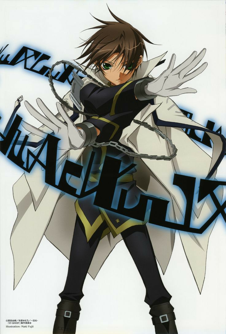 07 Ghost Wallpapers - Top Free 07 Ghost Backgrounds - WallpaperAccess