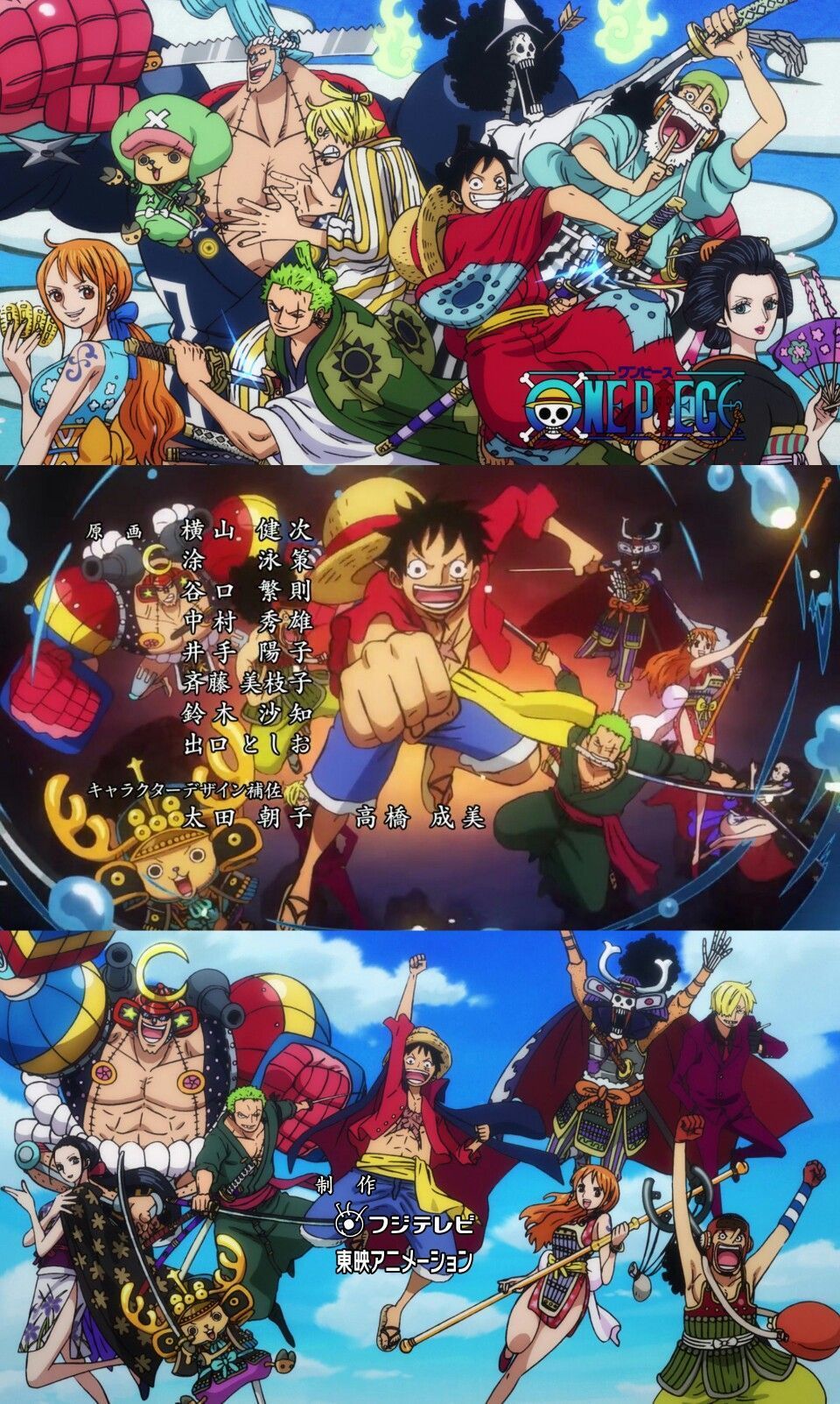 Mugiwara Crew Wallpapers - Top Free Mugiwara Crew Backgrounds ...