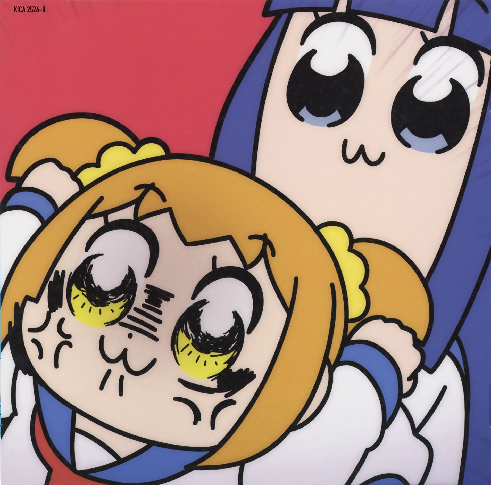 Pop Team Epic Wallpapers - Top Free Pop Team Epic Backgrounds ...